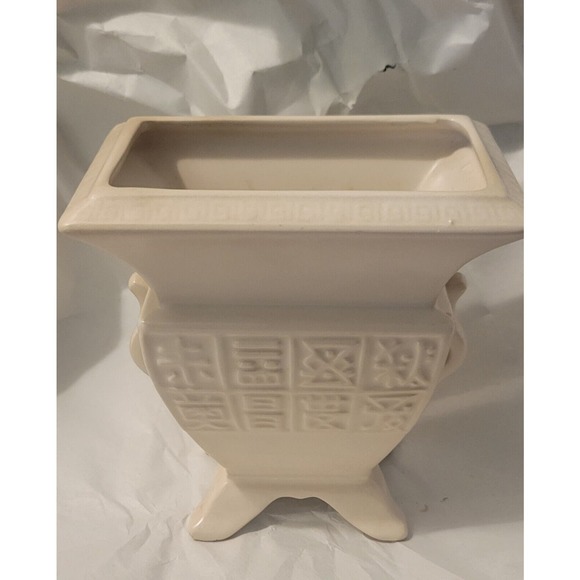 Inarco | Accents | Vintage Inarco Pedestal Planter | Poshmark